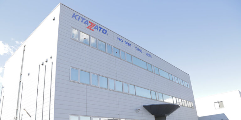 Why Choose Kitazato - Kitazato IVF