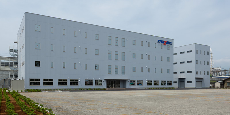 Why Choose Kitazato - Kitazato IVF